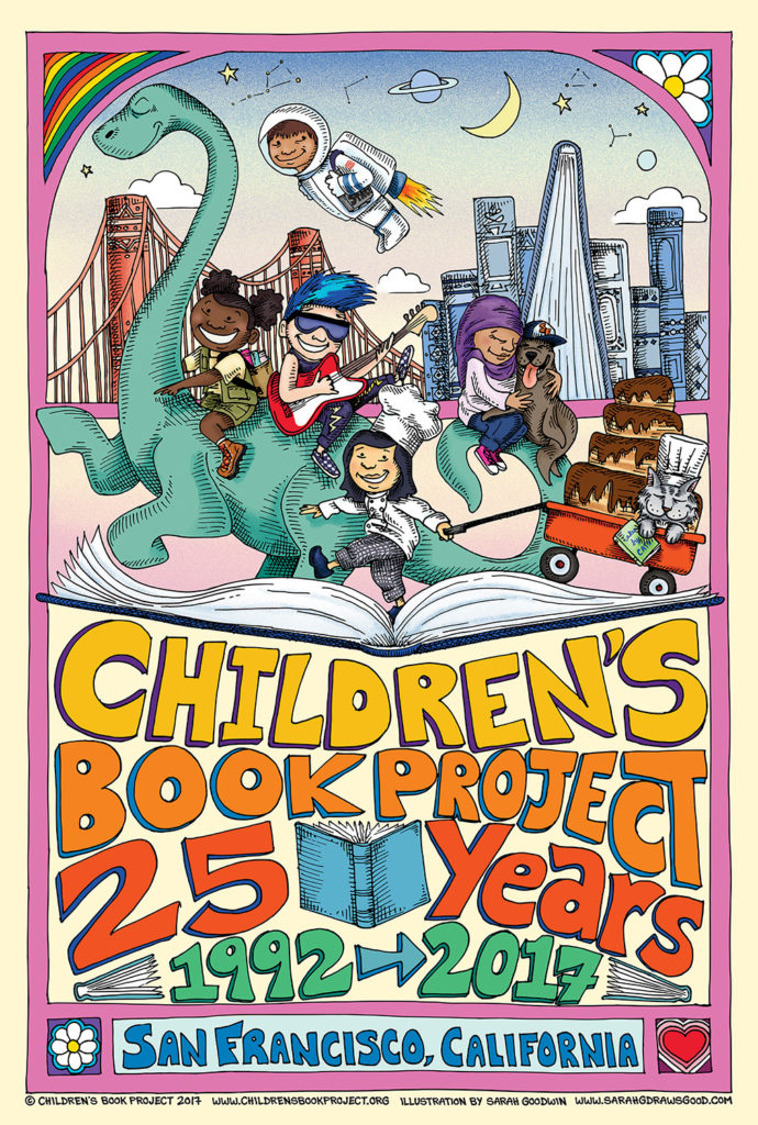 About Us - Children's Book Project